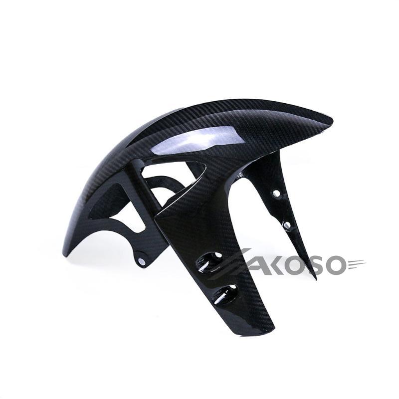 AKOSO Yamaha R1 R1M 2020+ Carbon Fiber Front Fender Mudguard